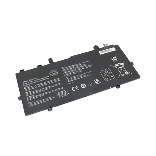 Аккумуляторная батарея для ноутбука Asus Vivobook Flip TP401N (C21N1714) 7.6V 4900mAh