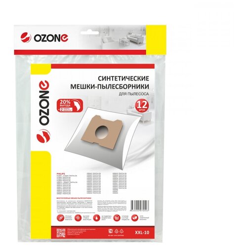 Ozone Мешки-пылесборники синтетические для пылесоса, 12 шт плюс 2 микрофильтра XXL-10