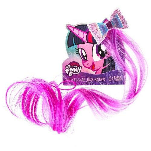 Hasbro Прядь для волос "Бант. Искорка", My Little Pony, фиолетовая, 40 см