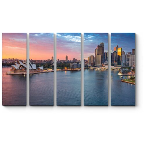 Модульная картина Прекрасный Сидней на закате 120x72