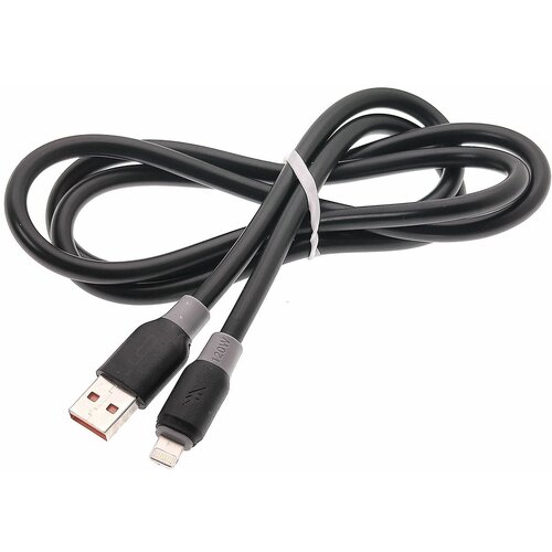 Кабель USB 6А (iOS Lightning) 1.2м Орбита OT-SMI37 Черный