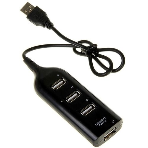 USB-разветвитель (HUB) LuazON HGH-63009, на 4 порта, микс, 2 штуки