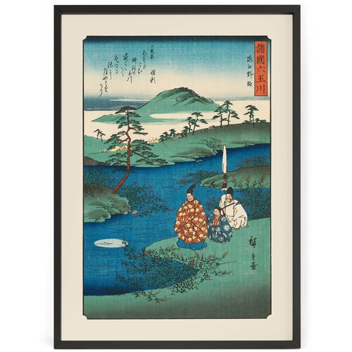 Плакат на стену Японская гравюра Укие-э природа 1800х от Утагава Хиросигэ 70 x 50 см в тубусе