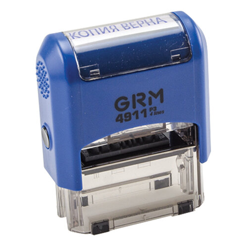 Штамп стандартный "копия верна", оттиск 38х14 мм синий, GRM 4911 Р3, 110491140