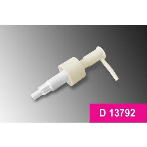 Помпа для дозатора Primanova D-13792 CLASSIC, цвет бежевый, материал пластик, настольная, объем 250 мл.