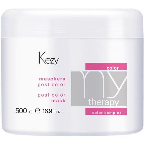 Kezy Маска для окрашенных волос с экстрактом граната MyTherapy Post Color Mask, 500 ml