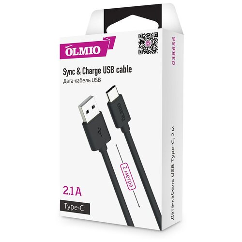 Кабель Olmio USB type-C 2м чёрный (038656)