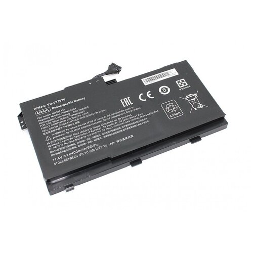 Аккумуляторная батарея для ноутбука HP ZBook 17 G3 (A106XL) 11.4V 8400mAh