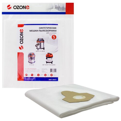 Ozone MXT-204/5 пылесборник для профессиональных пылесосов 5 шт