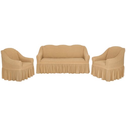 Набор чехлов Venera на трехместный диван и два кресла, медовый