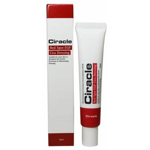 Ciracle Точечный защитный крем для проблемной кожи Red Spot EGF Cica Dressing, 30 мл