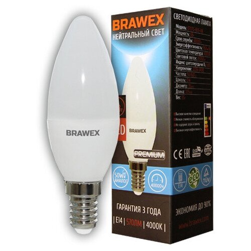 Упаковка светодиодных ламп BRAWEX свеча 7Вт 4000К B35 Е14 0707G-B35-7N (10шт)