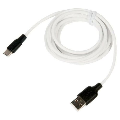 Кабель USB HOCO X21 Plus Silicone для Type-C, 3.0 A, длина 2.0 м, белый