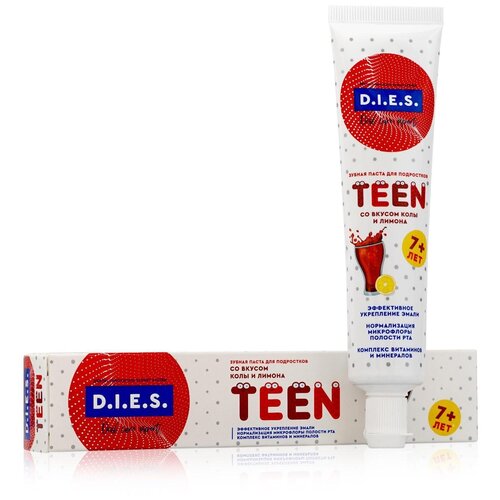Зубная паста D.I.E.S. Teen кола лимон, 18 мл