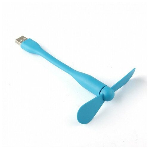 USB вентилятор Xiaomi (синий)