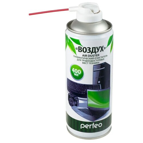 Сжатый воздух Perfeo Air Duster PF-A400