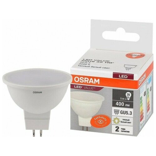 Лампа светодиодная LED Value LVMR1635 5SW/830 230B GU5.3 10x1 RU OSRAM 4058075582330 3шт в комплекте