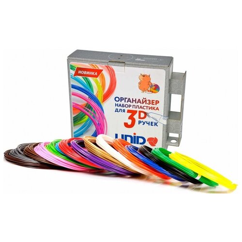 PLA пруток UNID в органайзере 1.75 мм 6 цветов, 0.25 кг, 6 шт, разноцветный