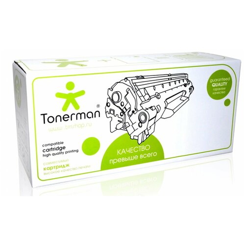 Картридж Tonerman 046Y для Canon i-Sensys LBP653, LBP653CDW, LBP654, LBP654CX; MF732, MF732CDW, MF734, MF734CDW, MF735, MF735CX