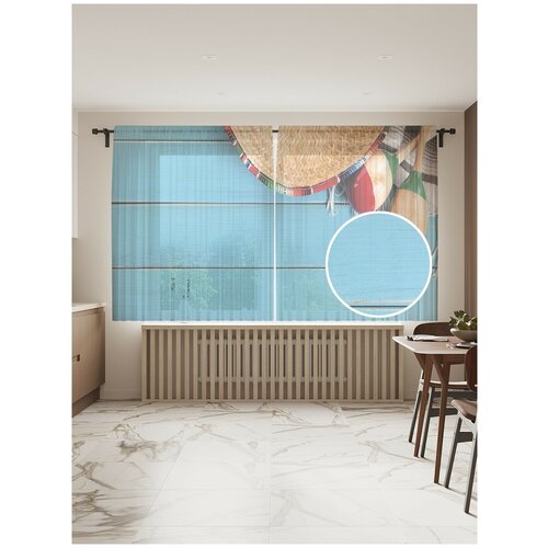 Тюль для кухни и спальни JoyArty "Летний отдых", 2 полотна со шторной лентой, 145x180 см.