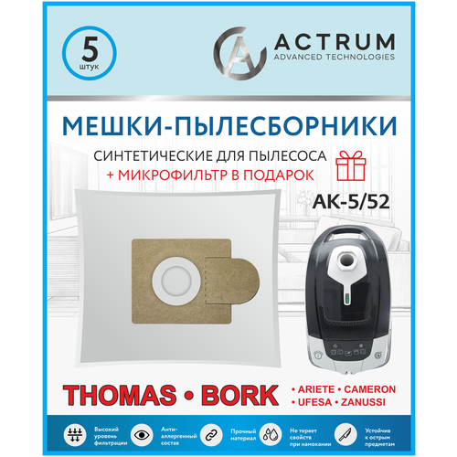 Мешки-пылесборники ACTRUM AK-5/52 для пылесосов THOMAS, BORK, UFESA, CAMERON, ZANUSSI, 5 шт. + микрофильтр