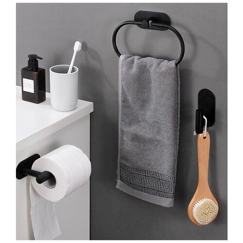 Набор держателей для полотенец (чёрный) 3 предмета, держатель для туалетной бумаги, кольцо для полотенец, крючок настенный, для ванной, на липучке.