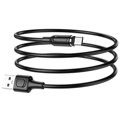 Кабель USB - Type-C Borofone BX41, магнитный, Черный