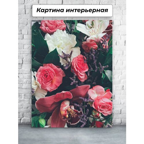 Картина 50х70 Цветы