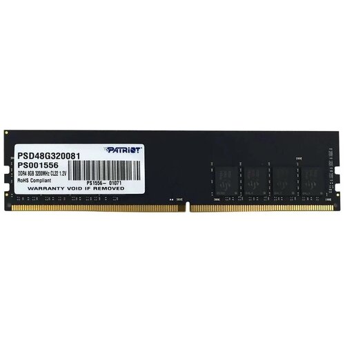 Память оперативная DDR4 8Gb Patriot Signature 3200MHz (PSD48G320081S)
