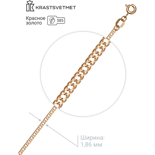 Цепь Krastsvetmet, красное золото, 585 проба, длина 55 см, средний вес 3.05 г