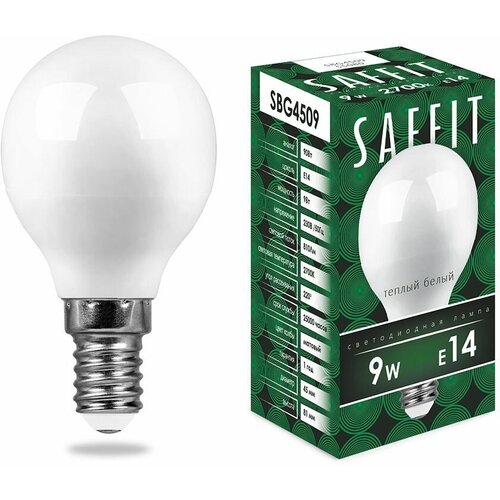 Лампа светодиодная LED 9вт Е14 теплый матовый шар | код. 55080 | FERON (3шт. в упак.)