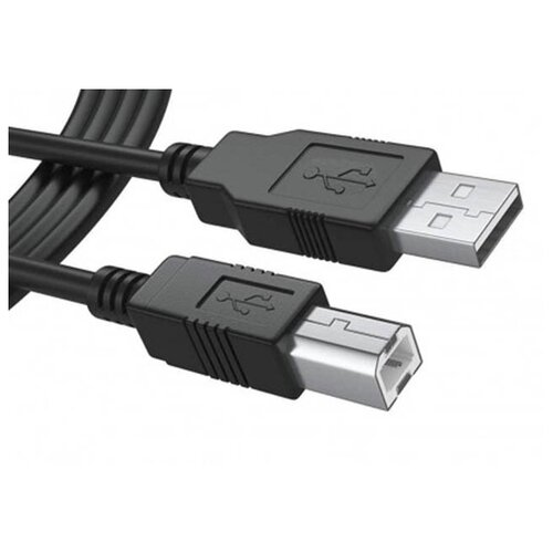 Аксессуар KS-is USB 2.0 Am - Bm 5.0m KS-466-5