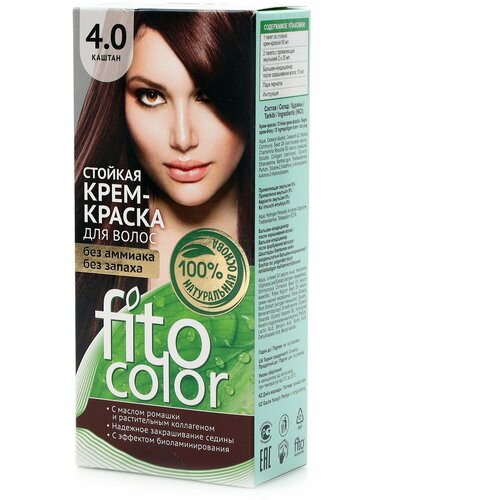 Fito косметик Fitocolor стойкая крем-краска для волос, 4.0 каштан, 115 мл