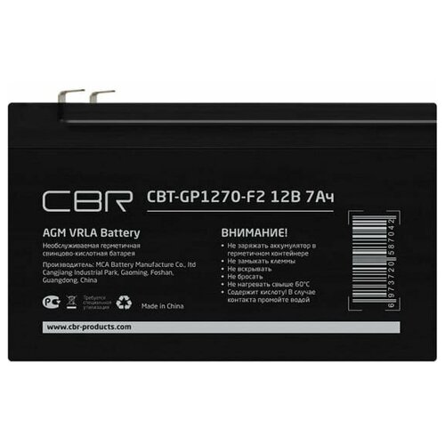 Аккумуляторная VRLA батарея CBR CBT-GP1270-F2