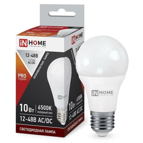 Лампа светодиодная низковольтная LED-MO-PRO 10Вт 12-48В Е27 6500К 900лм | код 4690612038056 | IN HOME (4шт. в упак.)