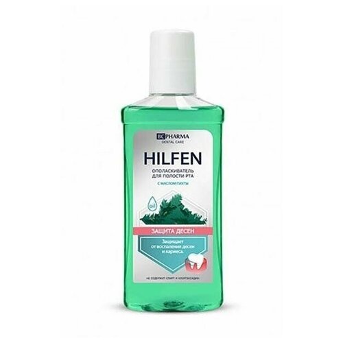 Ополаскиватель BС Pharma (Биси фарма) для полости рта с маслом пихты Hilfen/Хилфен Защита десен 250 мл