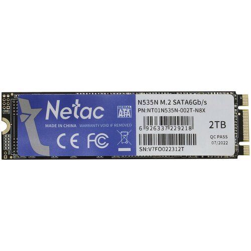 Твердотельный накопитель Netac 2 ТБ M.2 NT01N535N-002T-N8X