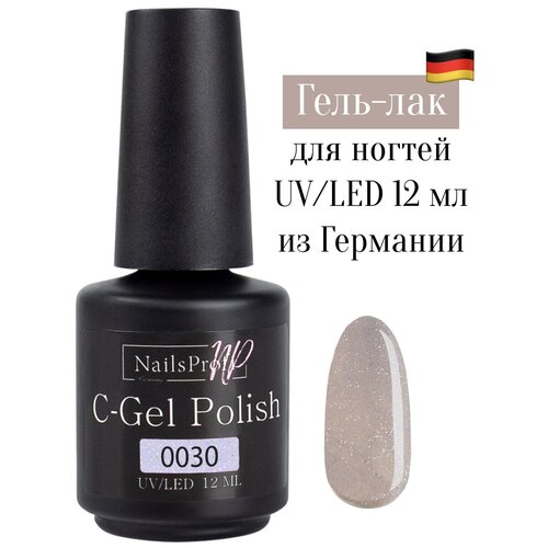 NailsProfi, Гель лак для ногтей, маникюра, педикюра с шиммером, C-Gel Polish-S 0030 - 12 мл