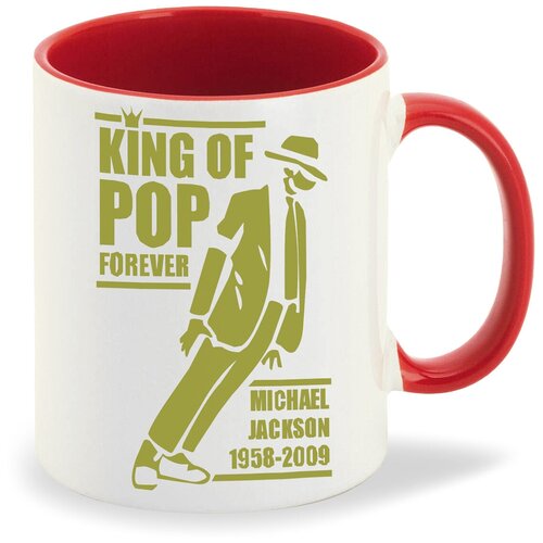 Кружка красная CoolPodarok King of pop forever michael Jackson