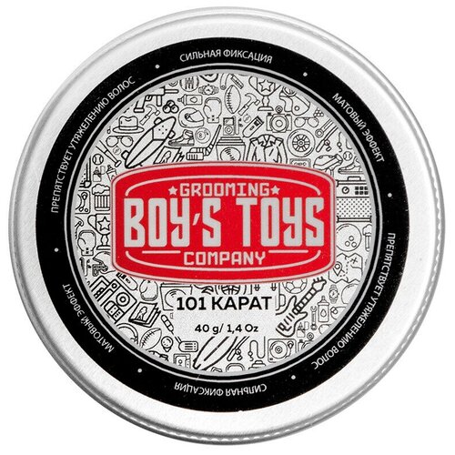 Boy's Toys Паста для укладки волос высокой фиксации с низким уровнем блеска 101 карат, 40 мл.