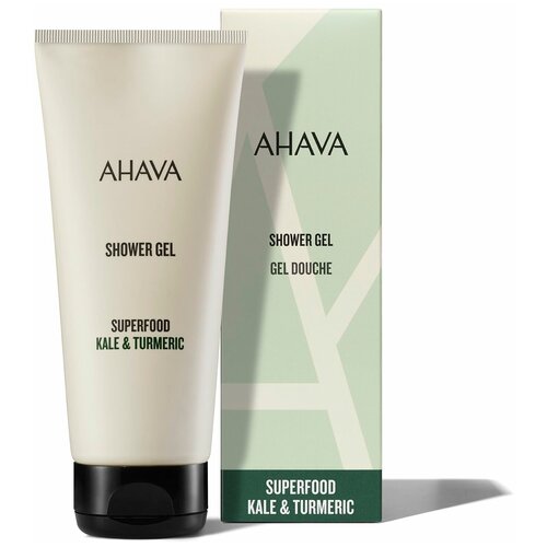 Ahava SUPERFOOD Гель для душа Браунколь и куркума, 200 мл