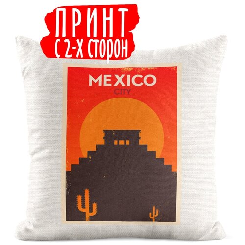 Подушка льняная Города MEXICO CITY мехико сити