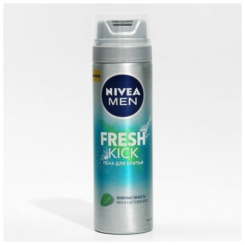 Пена для бритья Nivea Men «Экстремальная свежесть», 200 мл