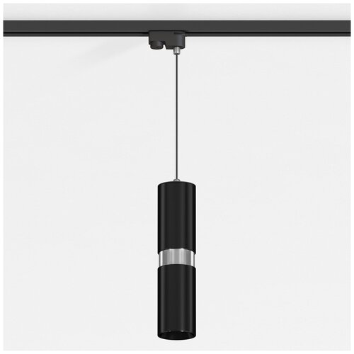 Подвесной светильник G-Lumi, "черный хром" со вставкой "хром"