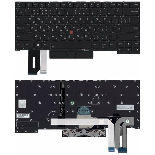Клавиатура (keyboard) для ноутбука Lenovo ThinkPad X1 Extreme 2nd Gen, черная с подсветкой