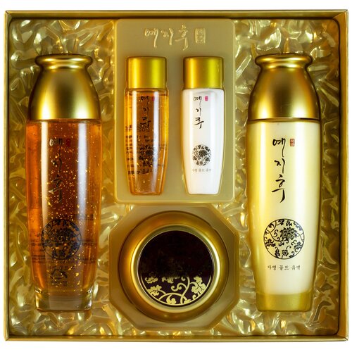 Набор косметики с золотом Yezihu Gold Skin Care Set (Bergamo)
