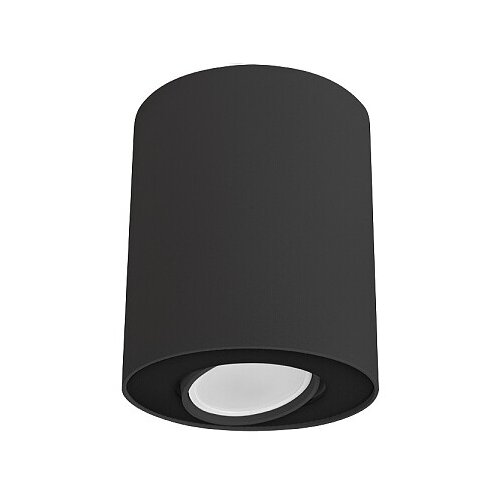 Типы/Светильники/Потолочные Nowodvorski Потолочный светильник Nowodvorski Set 8900