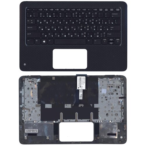 Клавиатура для ноутбука HP Probook X360 11 G1 EE G2 EE черная топ-панель