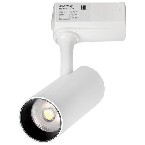 Светодиодный(LED) светильник Track COB15w Smartbuy-White4000K/IP20 (SBL-TKW-15w-4K)