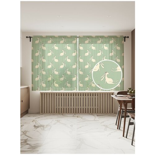 Тюль для кухни и спальни JoyArty "Расслабленный заяц", 2 полотна со шторной лентой шириной по 145 см, высота 180 см.